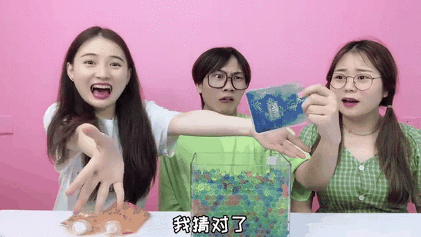 桂圆子手作坊眼力测试截图