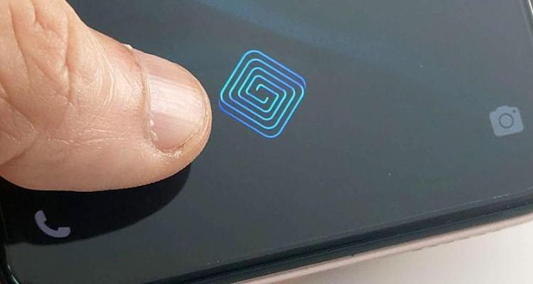 小米11有指纹解锁吗图标