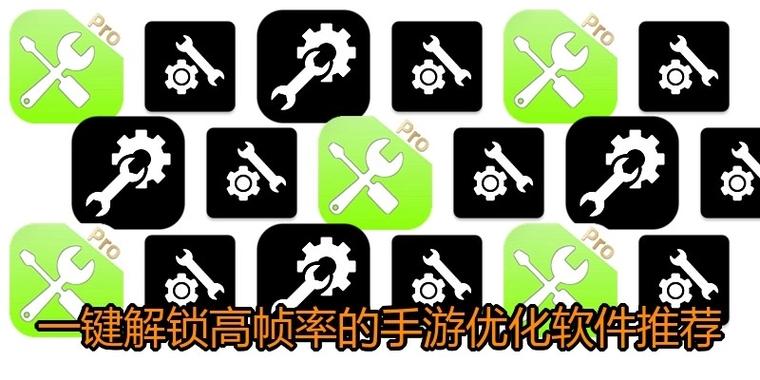 opporenoace能开90帧吗图标