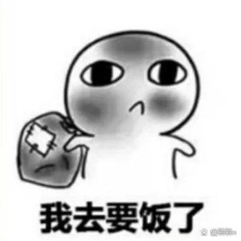 穷疯了赚钱办法图标