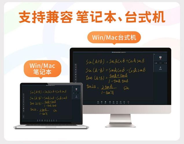 手机手写屏怎么调整图标