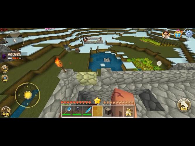 迷你世界0.7.5版本下载图标