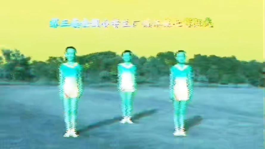 七彩阳光第二首舞图标