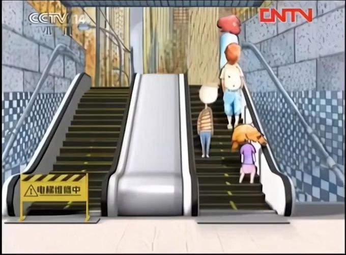 少儿频道公益广告图标