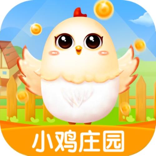 小鸡庄园1.23图标