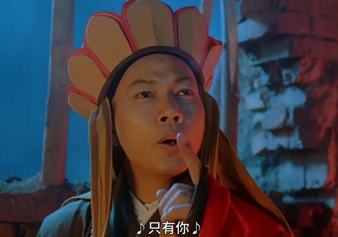 only you罗家英下载图标