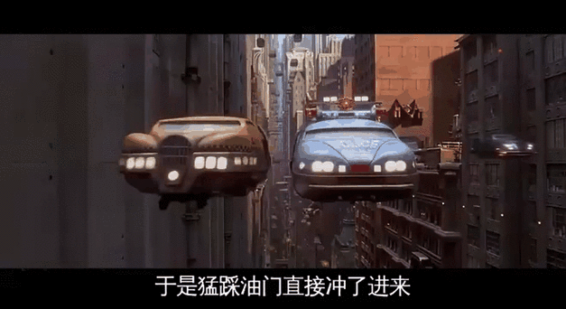 第五元素豆瓣图标