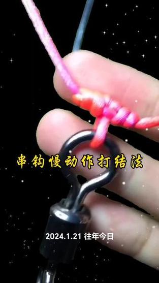 绑鱼钩手工活外发加工图标