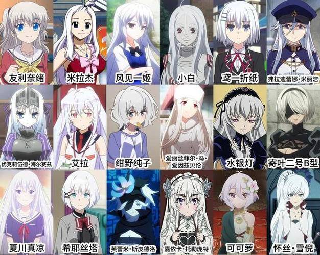 白毛少女大战僵尸无限子弹图标