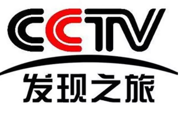 安装央视频道图标