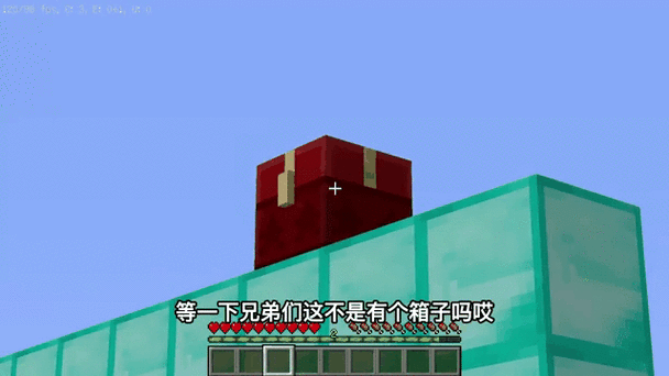 地狱边境磁铁箱子那关怎么过图标