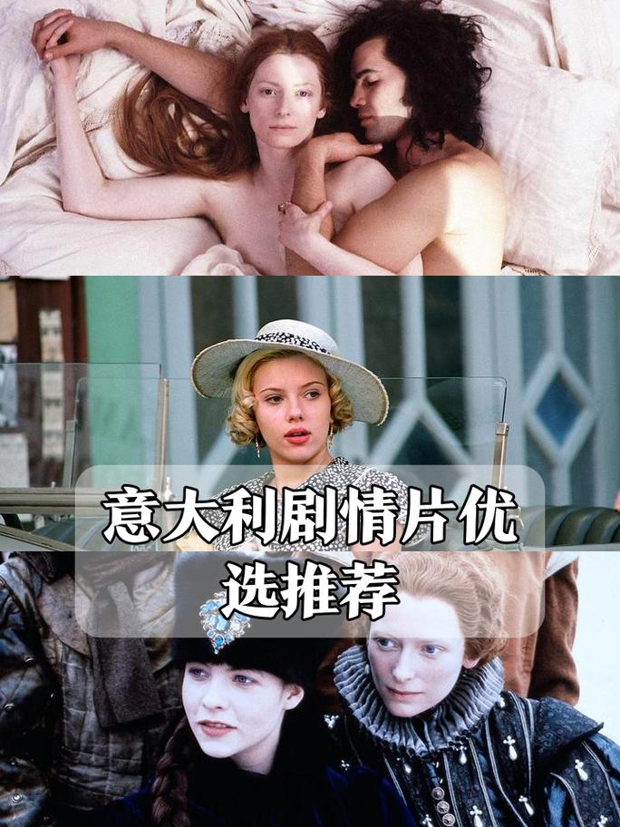 究极觉醒3剧情攻略图标