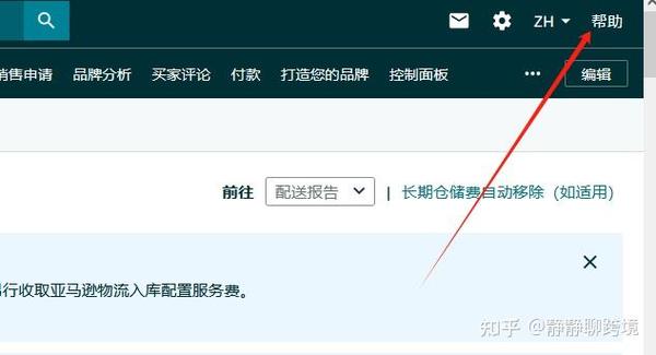 最后生还者为什么不出pc图标