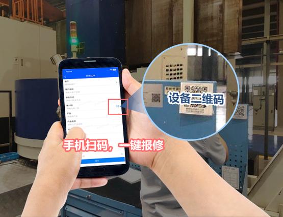 免费手机扫码软件截图
