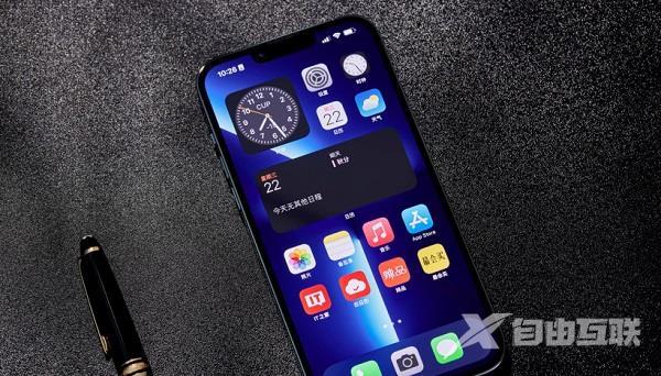 苹果13pro屏幕会闪图标