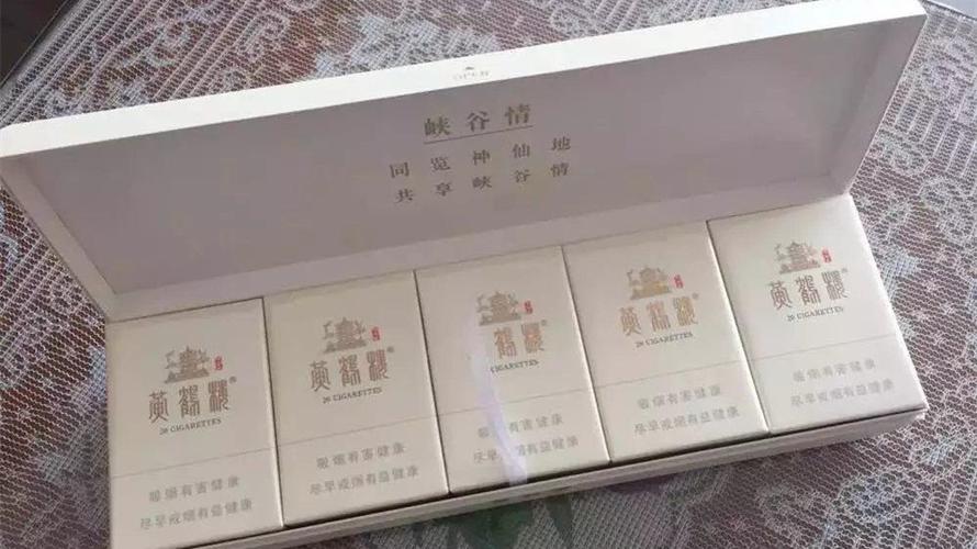 黄鹤楼峡谷情(爆珠)图标