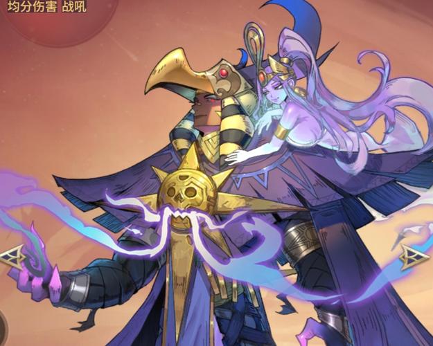 角色转移的申请条件图标