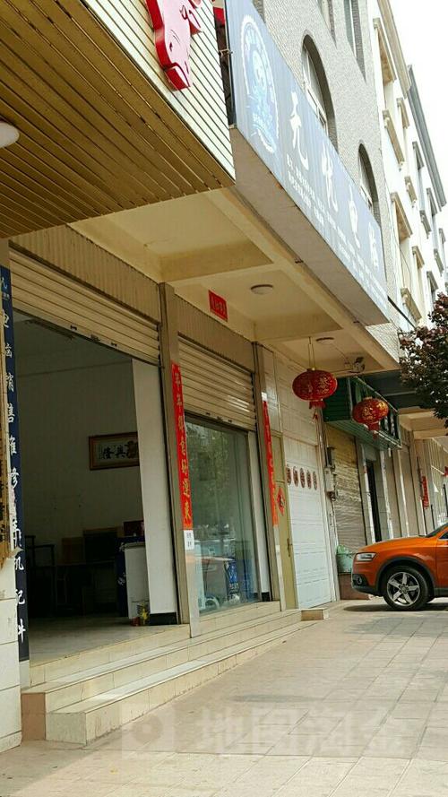 饿了么搜不到自己地址