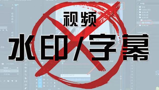 pycharm免费永久激活