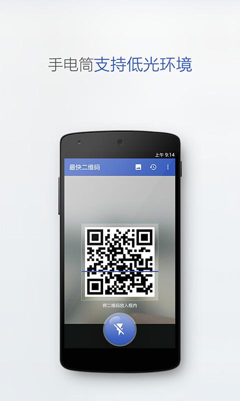 qq长按消息没有回复选项