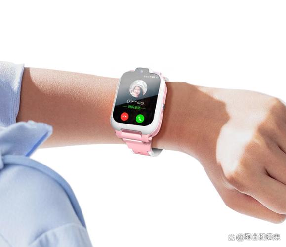 读书郎电话手表怎么卸载QQ图标