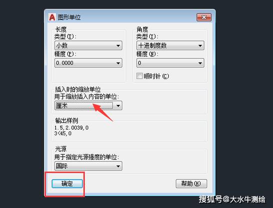 cad缩放卡顿解决办法图标