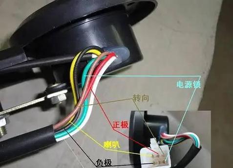 电动车自检喇叭接线图标