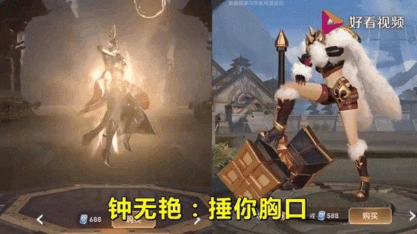 什么输入法怼人厉害图标
