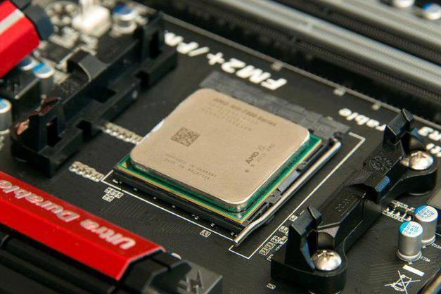 amd处理器怎么安装图标