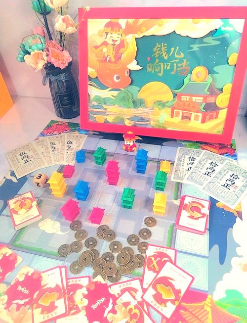 古代大富翁红包版下载图标