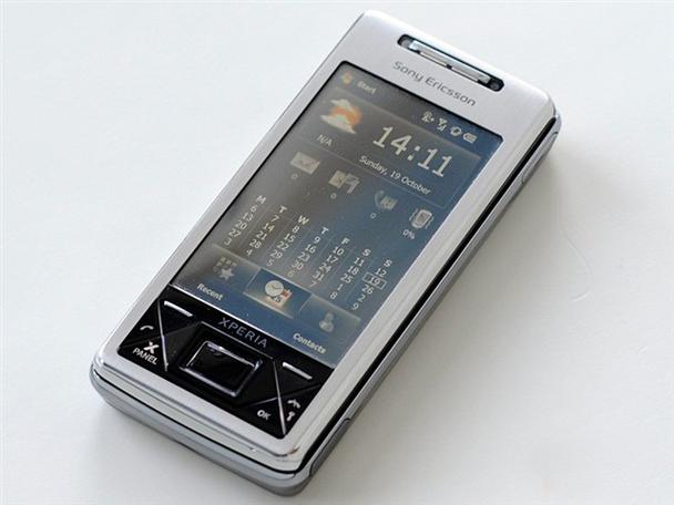 sony ericsson铃声截图