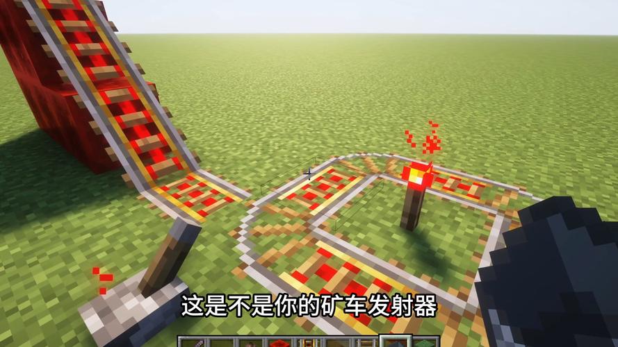 我的世界村民不上矿车怎么办图标