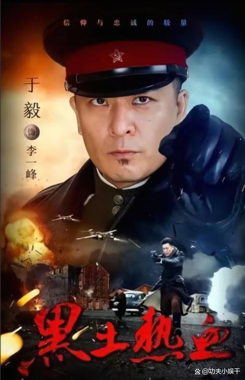 谍战小说十大巅峰之作图标