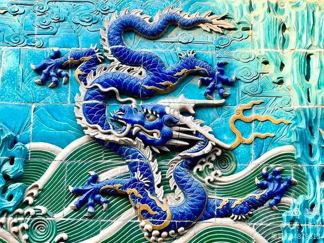 龙的高端叫法图标