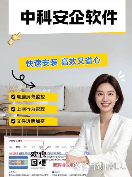 上网课的时候分屏能被老师发现吗图标