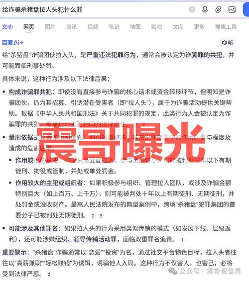 2026煜志平移到阿波罗量化图标