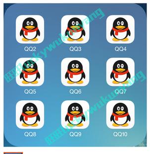 qq分身版下载图标