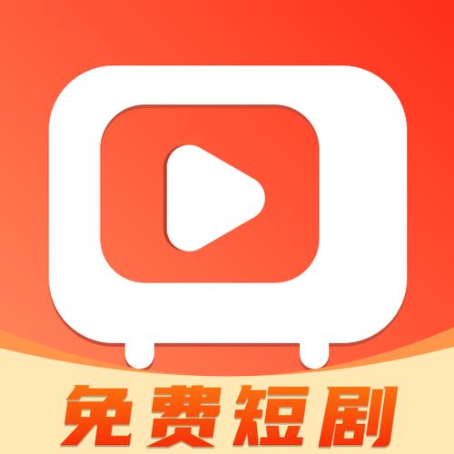 彩虹短剧app下载安装