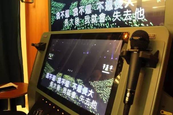怎样开嗓子唱好歌图标