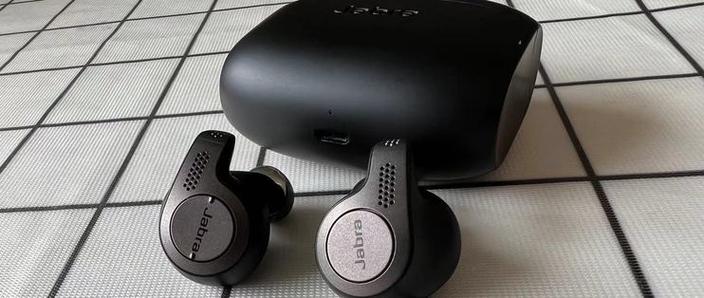 jabra蓝牙耳机官网截图