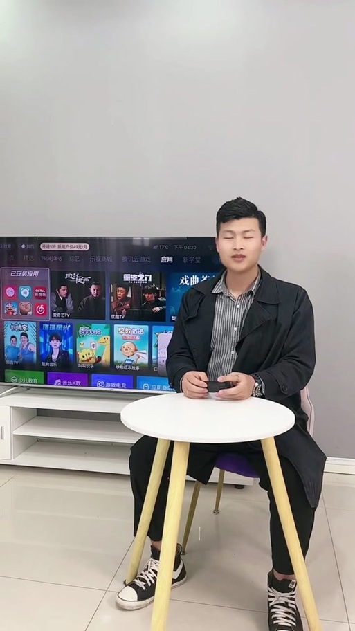 长虹电视内存满了,但是卸载不了图标