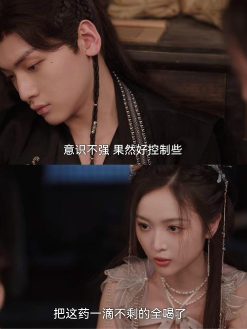 韩剧tv不能自动播放下一集图标