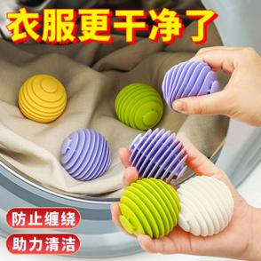 洗衣机波轮防缠绕图标