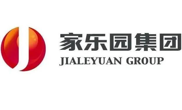 家乐园集团官网截图