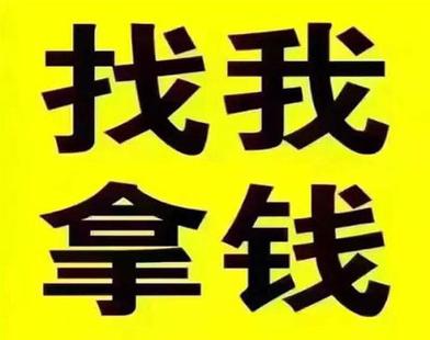 17岁借钱急用小额微信转账图标