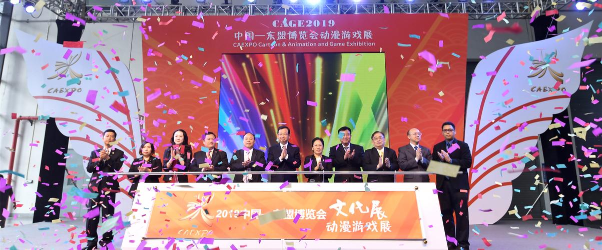 新一代跑狗论坛5043最新活动缩略图