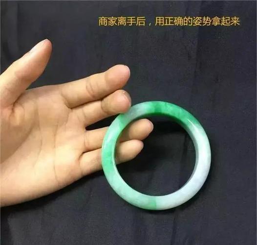 什么叫玉不过手截图