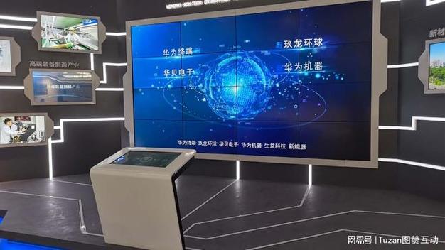 至尊黑科技系统图标