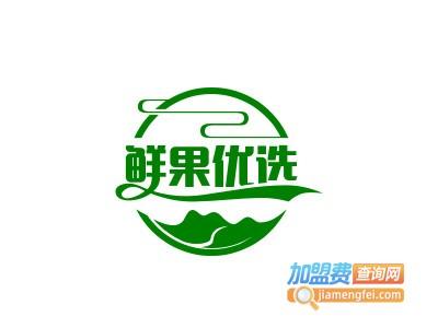 鲜果优选水果店图标