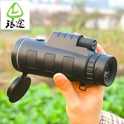 8倍望远镜能看多少米截图